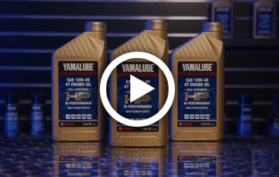 Yamaha Motorsports - Video On Demand